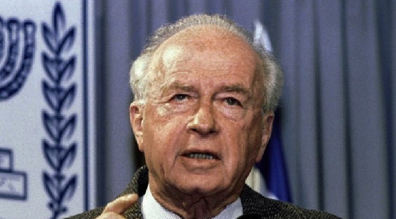 On May 4, 1994, Israeli Prime Minister Yitzhak Rabin and PLO leader ...