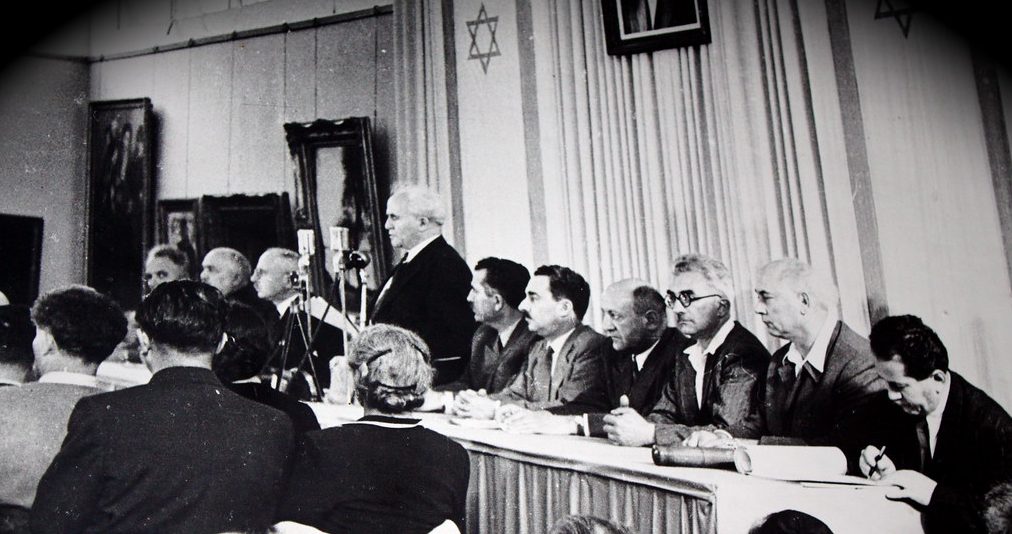 Israel Declaration of Independence (Israel Independence)