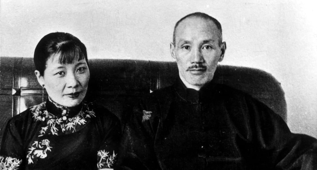the full stature of an independent, democratic nation." - Chiang Kai-shek