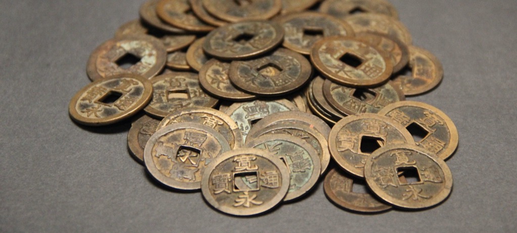 August 29, 708: Copper coins were first minted in Japan.